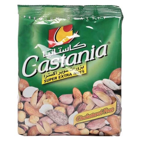 Castania Super Extra Nuts Bags - 450 Gram price in Egypt | Carrefour ...