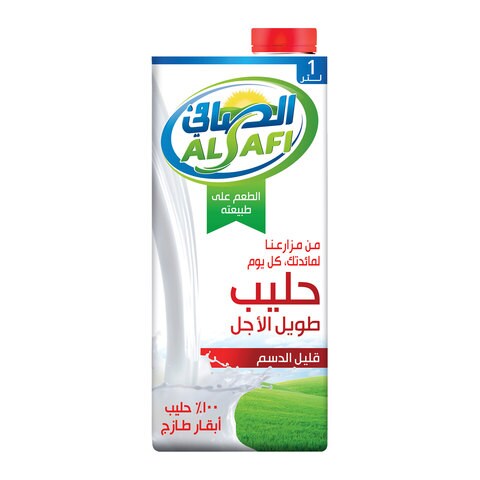 Alsafi low fat long life milk 1 L price in Saudi Arabia | Carrefour ...