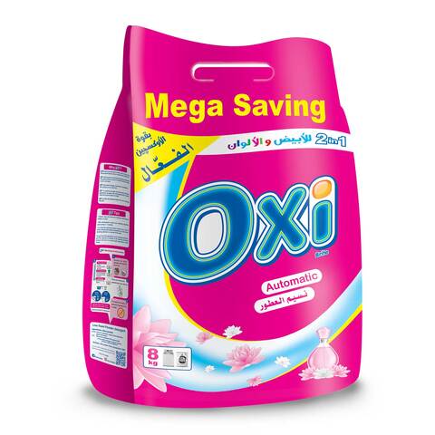 Buy Oxi Automatic Powder Detergent - Fine Fragrance Scent - 8 Kg Online ...