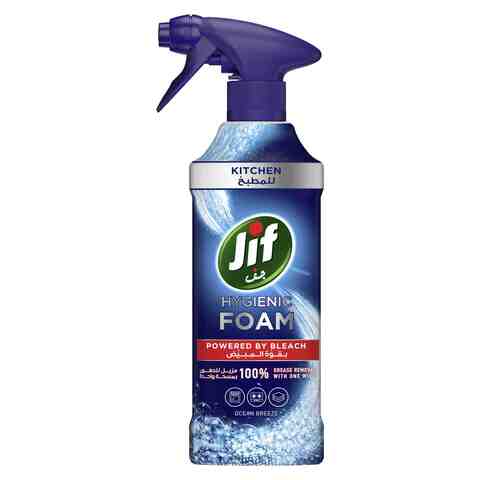 Jif Kitchen Hygienic Foam Spray Ocean Breeze 450ml price in UAE ...