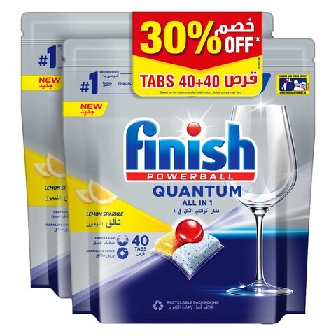 Finish Powerball Quantum All In 1 Lemon Sparkle Tabs 40 Tablet Pack of ...