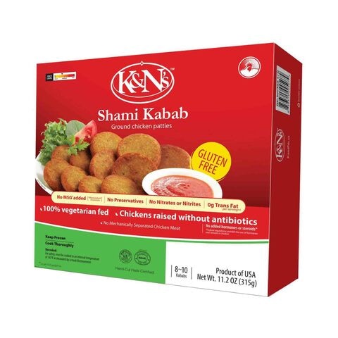 KNs Shami Kabab 592g price in UAE | Carrefour UAE | supermarket kanbkam