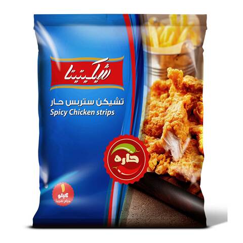 shicketita Spicy Chicken Strips -1kg price in Egypt | Carrefour Egypt ...
