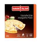 Nabil Margarita Pizza 360g price in Kuwait | Carrefour Kuwait ...