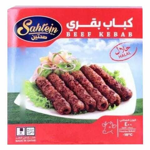SAHTEIN BEEF KABAB 400G price in Kuwait | Carrefour Kuwait ...