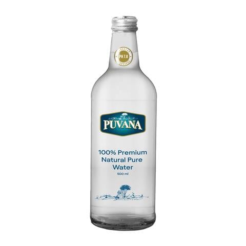 Puvana Water Glass - 500 ML price in Egypt | Carrefour Egypt ...