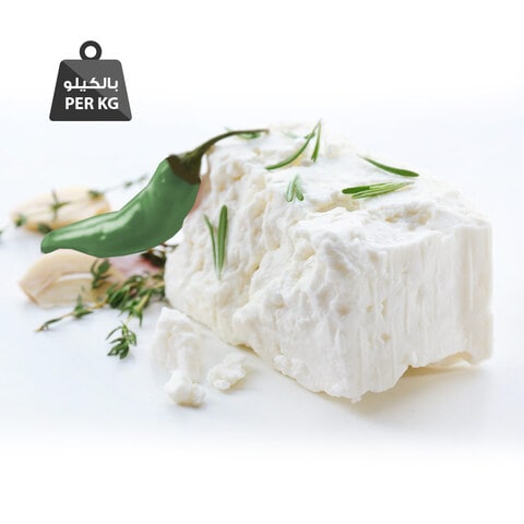 Egyptian Feta Cheese With Pepper (By Kilo) price in Saudi Arabia ...
