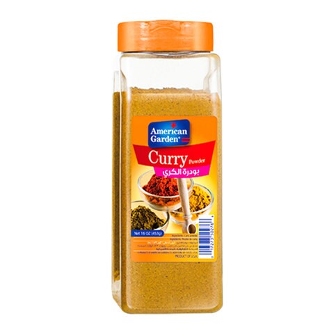 American Garden Curry Powder 454g Online | Carrefour KSA