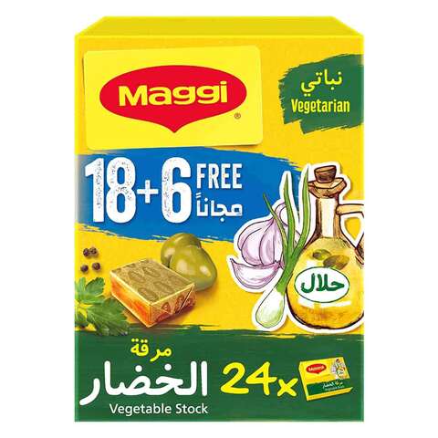 Maggi Vegetable Stock 20g x 24 Pieces price in Kuwait | Carrefour ...