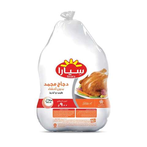 Seara Whole Chicken 1.1kg price in Kuwait | Carrefour Kuwait ...