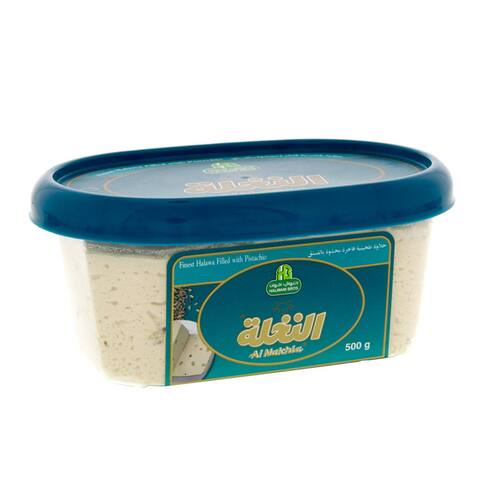 Halwani Bros Al Nakhla Pistachio filled Halawa 500g price in Saudi ...