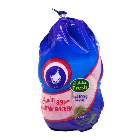 Alasyah Fresh Chicken 1.1kg price in Saudi Arabia | Carrefour Saudi ...