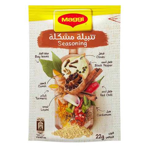 Maggi Seasoning Powder 22g price in Kuwait | Carrefour Kuwait ...