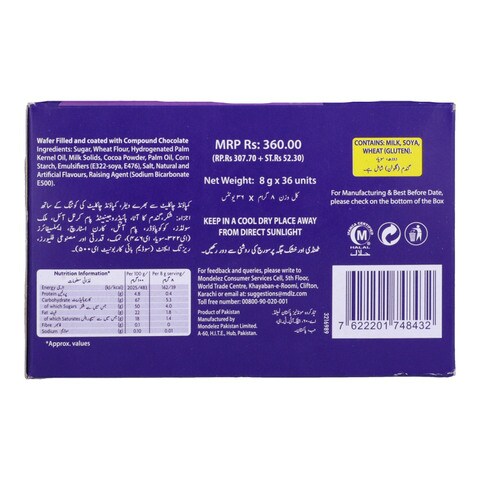 Buy Cadbury Perk Wafer Filled And Coated With Compound Chocolate 8 gr ...