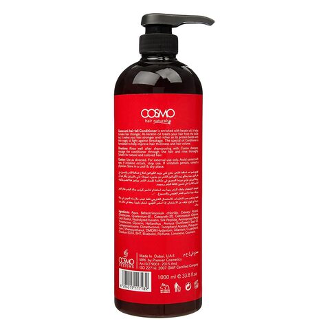 Buy Cosmo Conditioner Keratin 1L Online - Carrefour Kenya