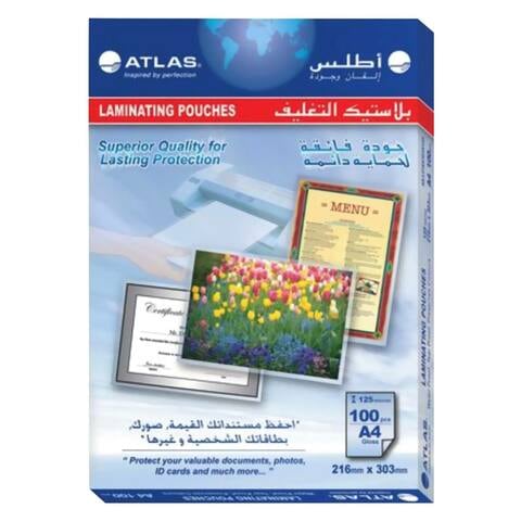 Atlas A4 Laminating Pouch Clear Pack of 100 price in UAE | Carrefour ...