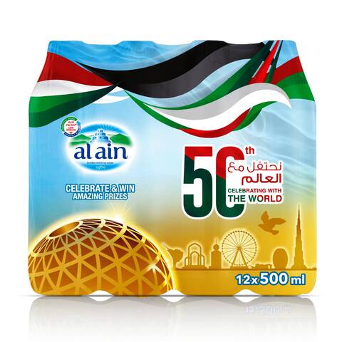 Al Ain Bottled Drinking Water 500ml x12 price in UAE | Carrefour UAE | supermarket kanbkam