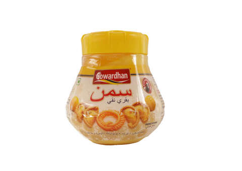 GOWARDHAN PURE COW GHEE 1L price in Kuwait | Carrefour Kuwait ...