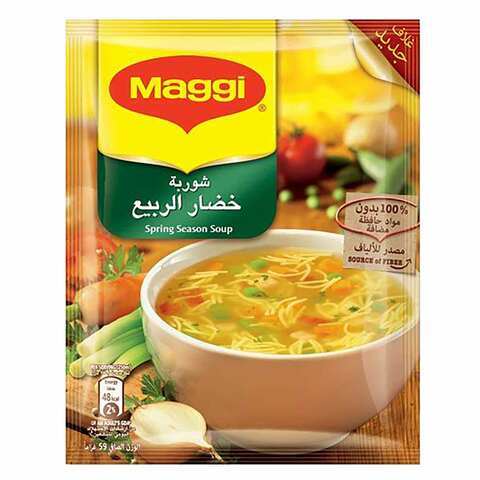 Nestle Maggi Spring Season Soup 59g price in Kuwait | Carrefour Kuwait ...
