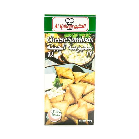 Al kabeer cheese sambosa 240 g x 12 pieces price in Saudi Arabia ...