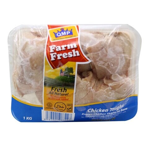 Buy QMP Quality Chicken Thigh Bone 1Kg Online - Carrefour Kenya