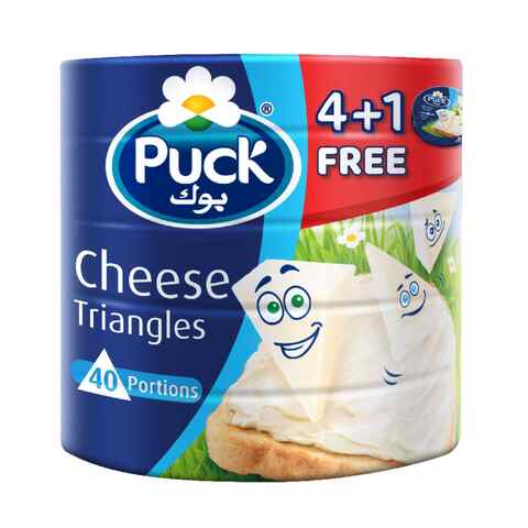 Puck Cheese Triangles 5x120g - 40 portions Value Pack price in UAE ...