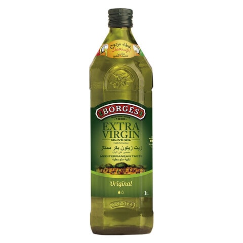 Borges Extra Virgin Olive Oil 1L price in UAE | Carrefour UAE ...