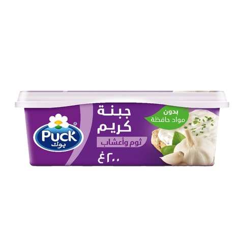Puck Soft Cream Cheese Garlic & Herb Spread 200g Online | Carrefour KSA