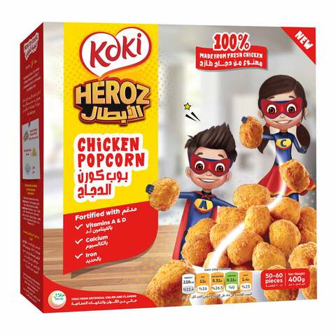 Koki Heroz Chicken Popcorn - 400 gm Online | Carrefour Egypt