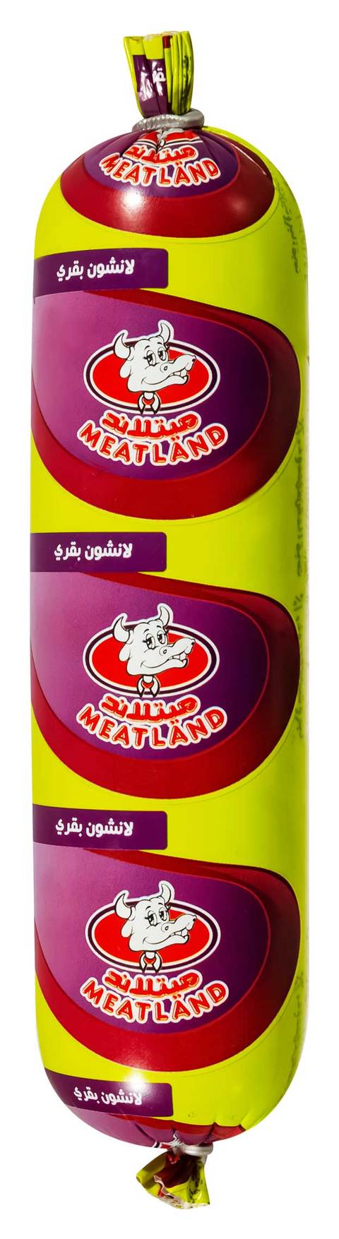 Buy Meatland Plain Beef Luncheon - 400gm Online - Shop Fresh Food on ...