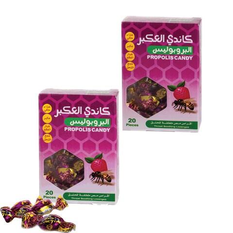 Propolis Candy – Strawberry -20pcs Pack of 40 Sore throat candy price ...