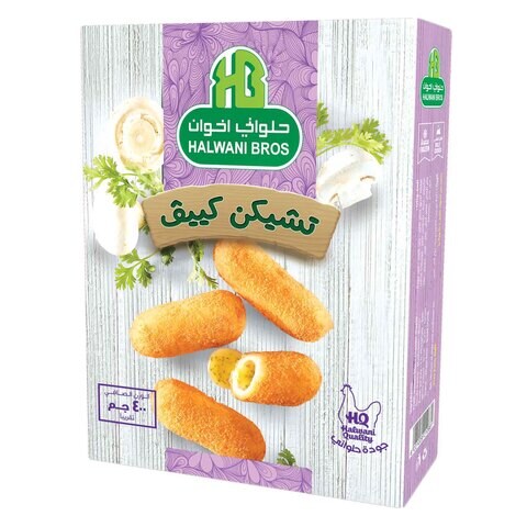 Halwani Chicken Kiev - 400 gm price in Egypt | Carrefour Egypt ...