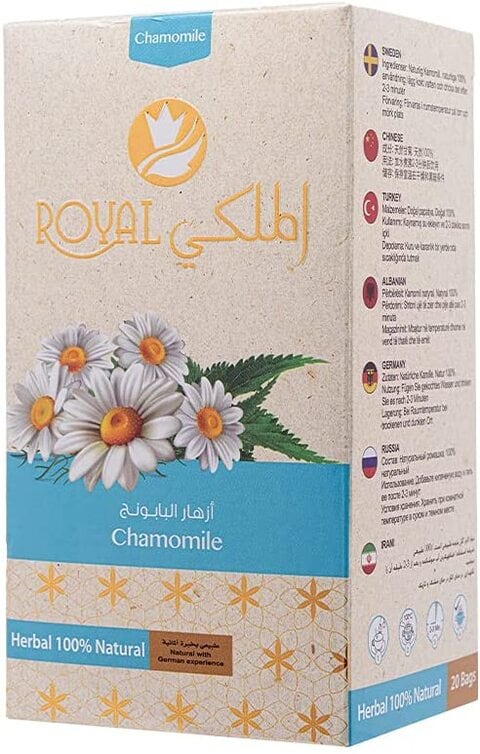 Chamomile tea Herbal Pure Tea Pack Of 20 price in UAE | Carrefour UAE ...
