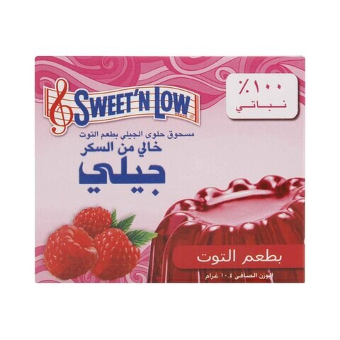 Sweetn low jelly raspberry 10.4 g (sugar free) price in Saudi Arabia ...