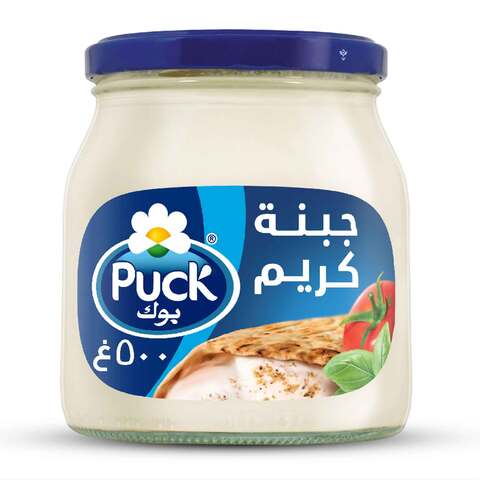 Puck Processed White Cream Cheese Spread 500g price in Saudi Arabia ...
