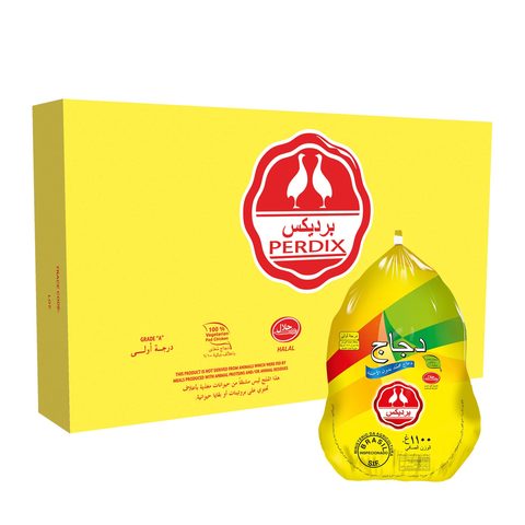 Perdix Frozen Chickengriller 1.1kg price in Saudi Arabia | Carrefour ...