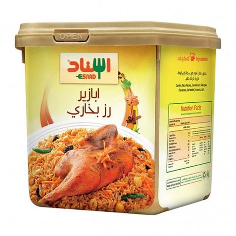 Esnad Bukhari Rice Spices 200g price in Saudi Arabia | Carrefour Saudi ...
