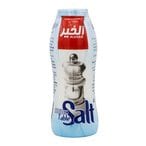 سعر ال mychoice salt iodized red 700g في السعودية | سوبر ماركت كان بكام