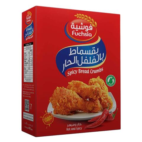 Fuchsia Hot And Spicy Bread Crumbs 400g price in Kuwait | Carrefour ...