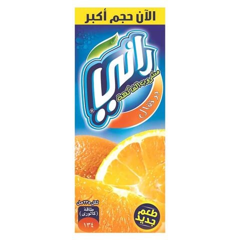 Rani Orange Juice - 235 ml price in Egypt | Carrefour Egypt ...