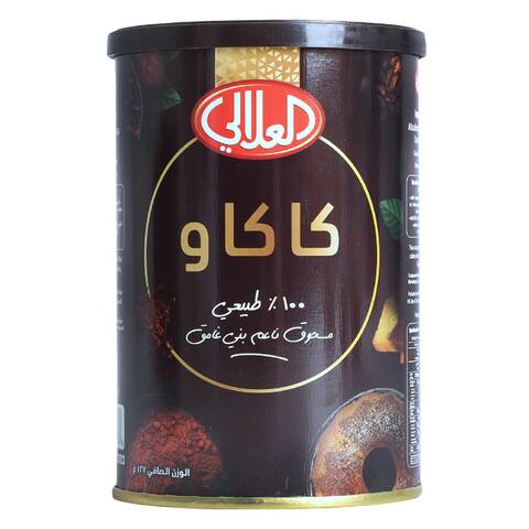 Al Alali Cocoa Fine Dark Brown Powder 127g price in Kuwait | Carrefour ...