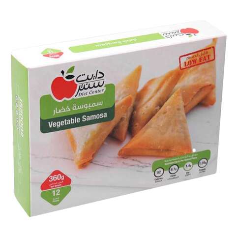 Diet Center Vegetable Samosa 360g price in Kuwait | Carrefour Kuwait ...