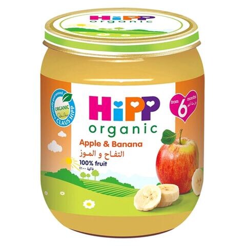 Hipp Organic Apple And Banana 125g price in UAE | Carrefour UAE ...