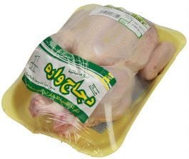 WARA FRESH WHOLE CHICKEN 900G price in Kuwait | Carrefour Kuwait ...