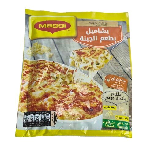 Buy Maggi Bechamel Cheese Mix - 75 grams Online - Shop Food Cupboard on ...