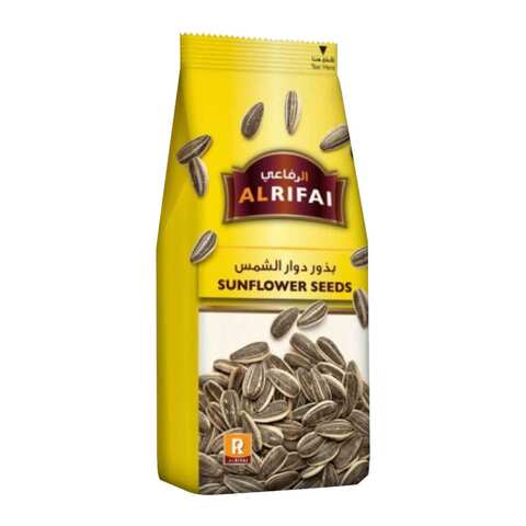 Al Rifai Sunflower Seeds 125g price in Saudi Arabia | Carrefour Saudi ...
