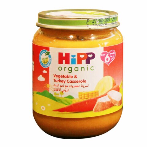 Hipp Organic Vegetable And Turkey Casserole 125g price in UAE ...