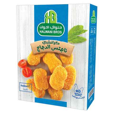 Halawani Chicken Nuggets - 400 gm Online | Carrefour Egypt