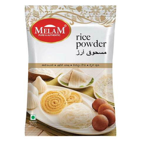 Melam Roasted Rice Powder 1kg price in UAE | Carrefour UAE ...