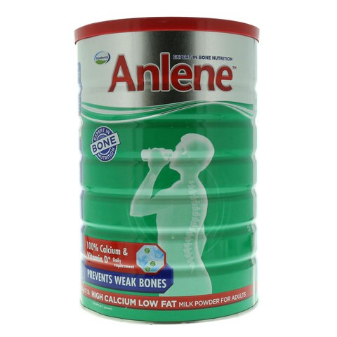 Anlene high calcium Low fat milk powder 1.75 Kg price in Saudi Arabia ...
